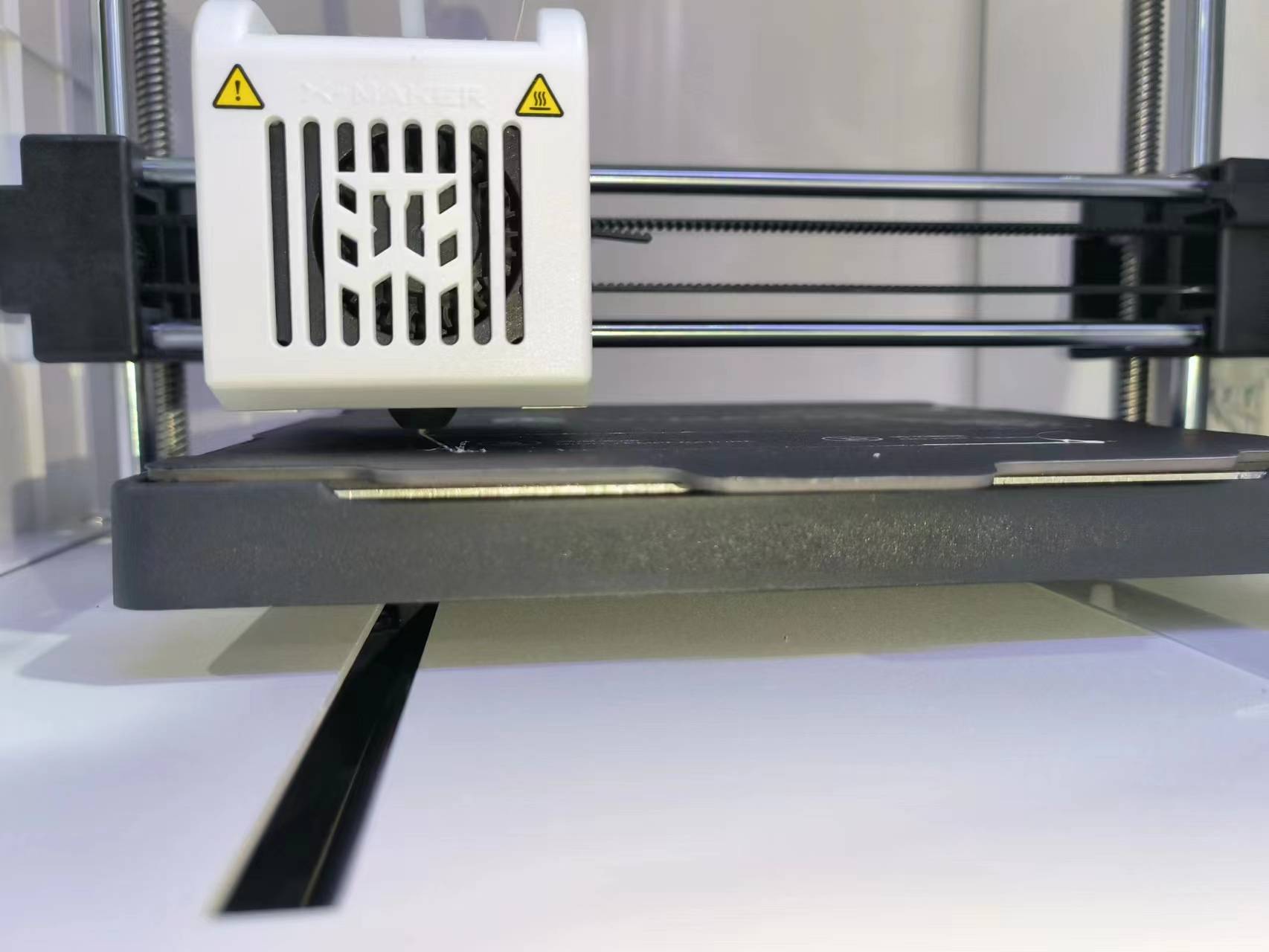 X-MAKER User Guide | AOSEED